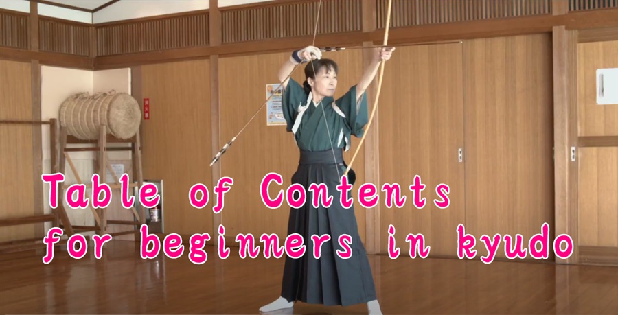 For beginners | Kyudo.love